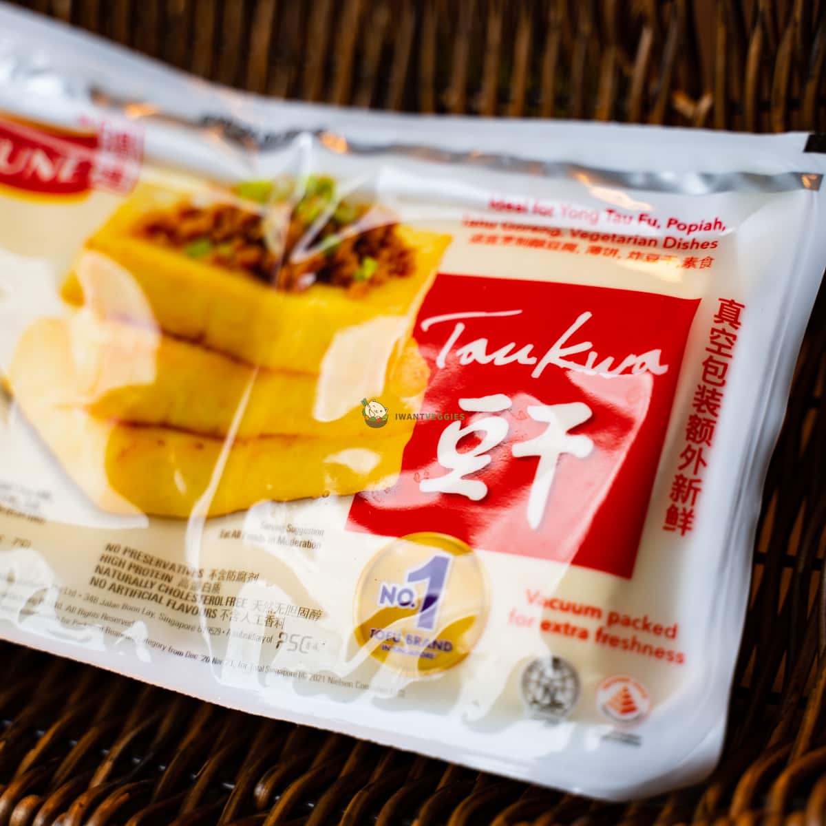 Fortune Tau Kwa - Authentic & Delicious豆干 – IWantVeggies