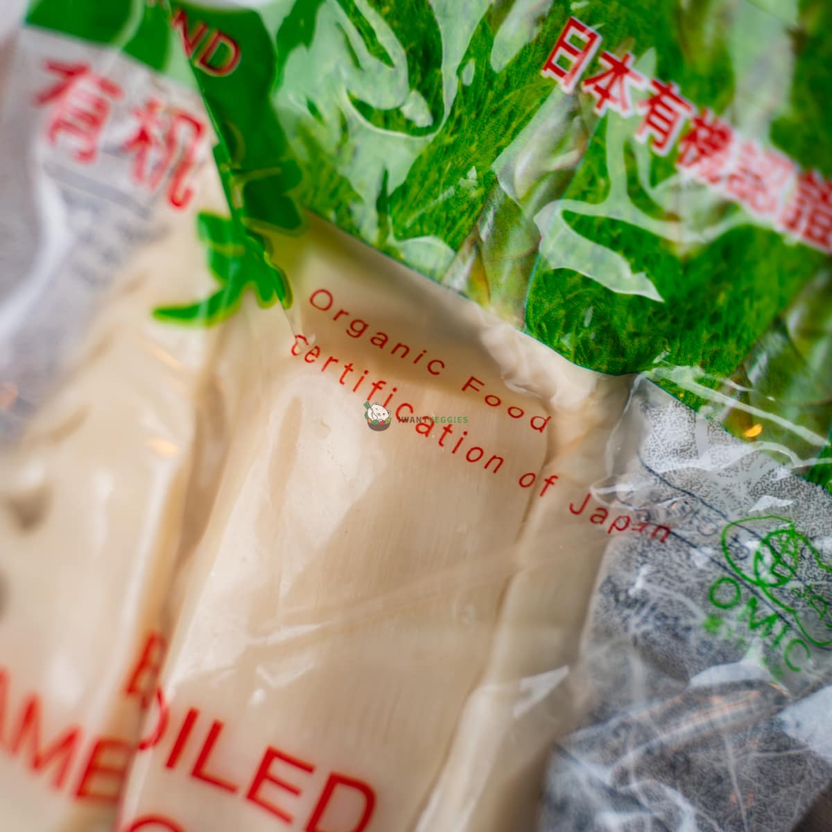 Organic Bamboo Shoot - Delicious and Healthy (PKT/包) – IWantVeggies
