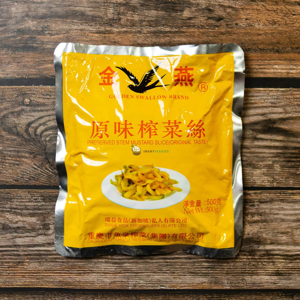 Preserved Sliced Stem Mustard 四川榨菜丝 (PKT/包) – IWantVeggies
